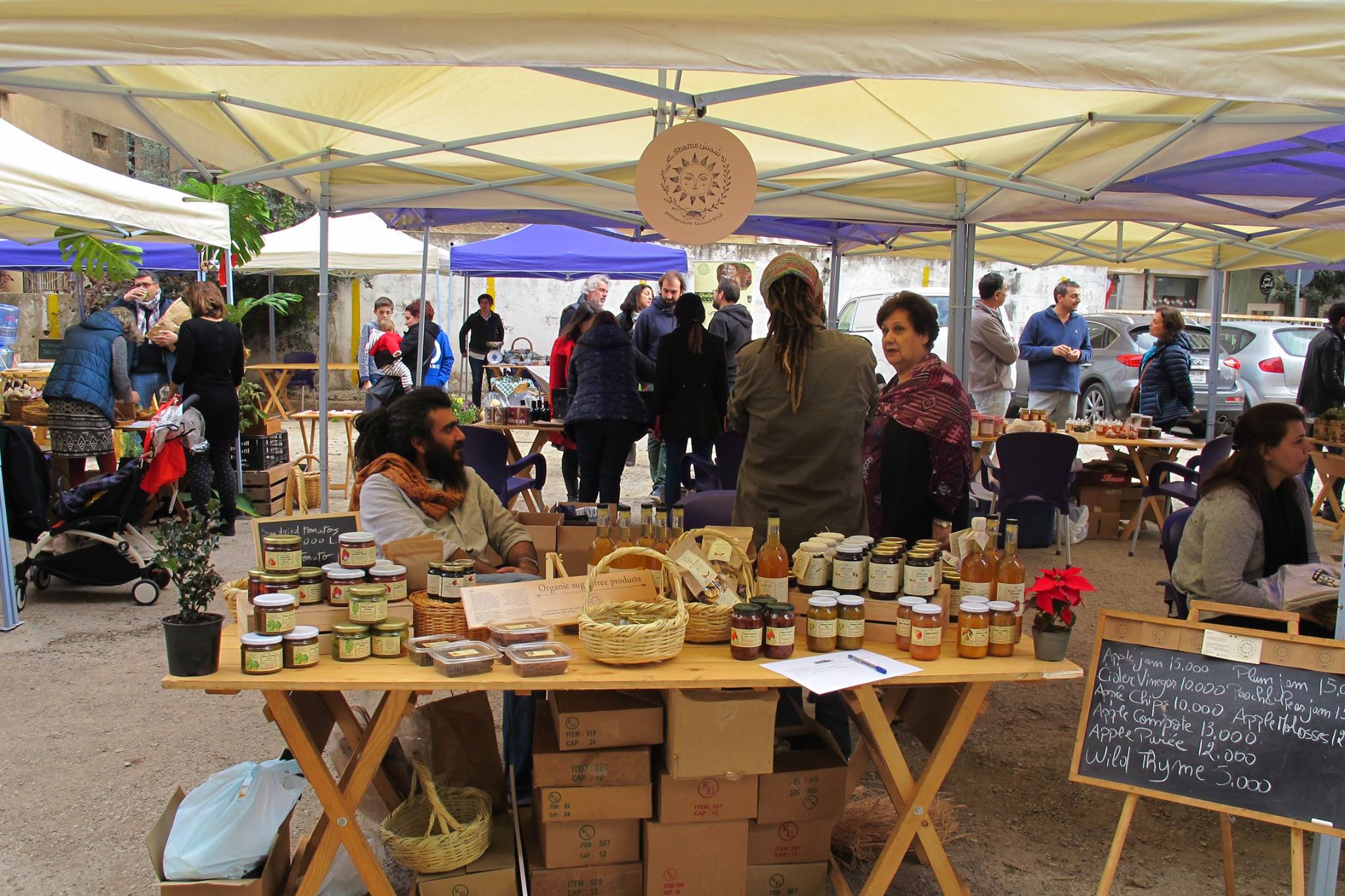 Badaro a aussi son petit marché de quartier